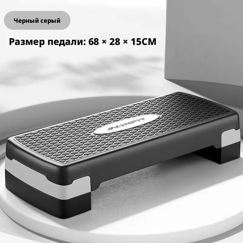 Степ платформа