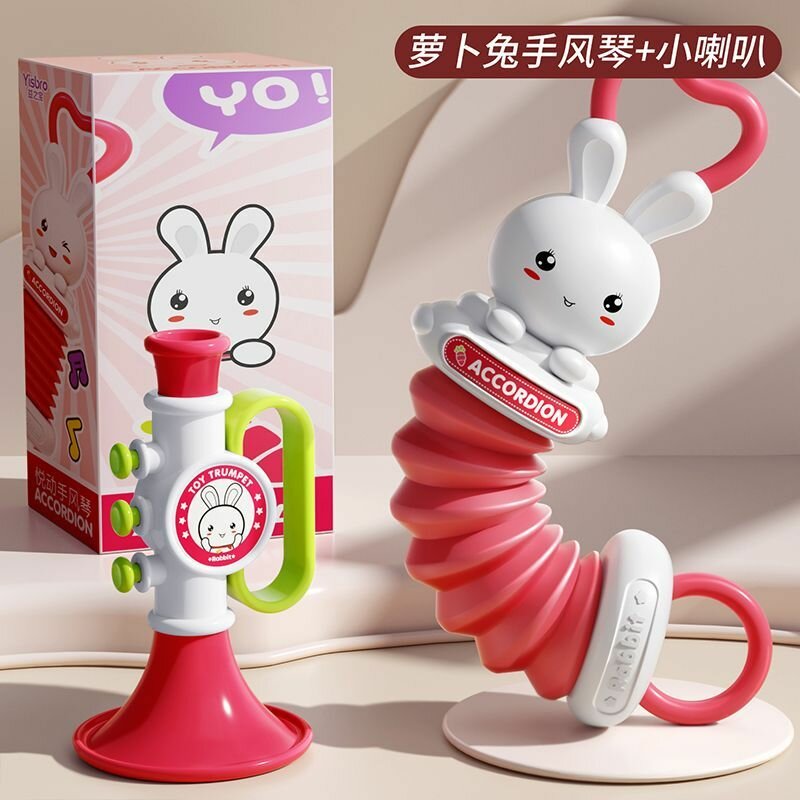 Аккордеон игрушка для малышей, раннее образование, подвеска, образовательный инструмент, потребление энергии для маленьких детей, подарок для годовалого ребенка
