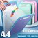Папка A4, 1 шт.