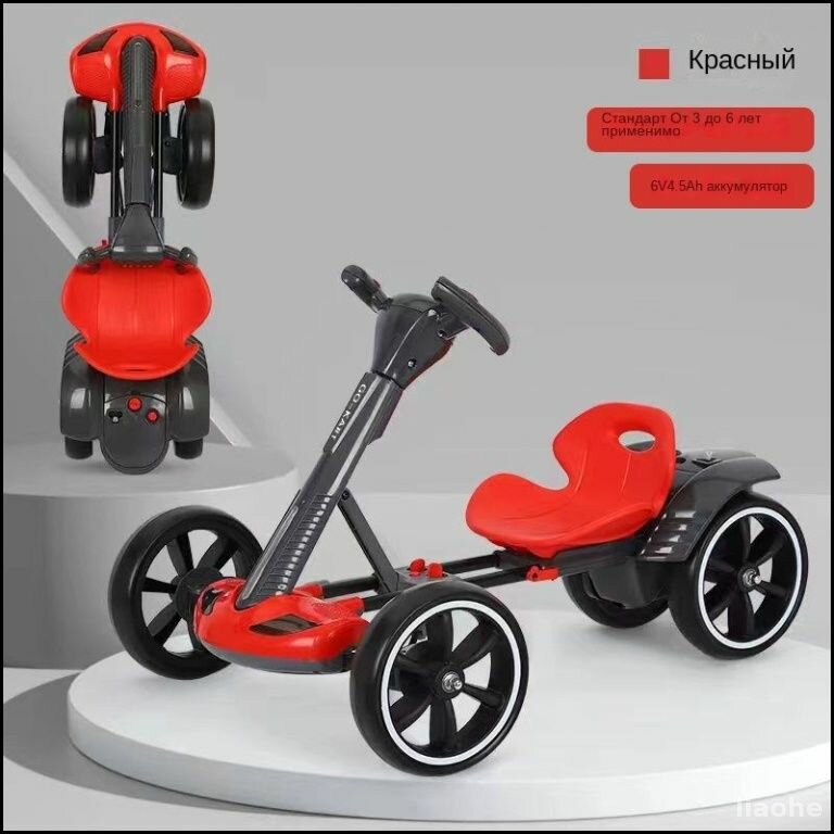 Эксклюзивный электрокартинг для детей