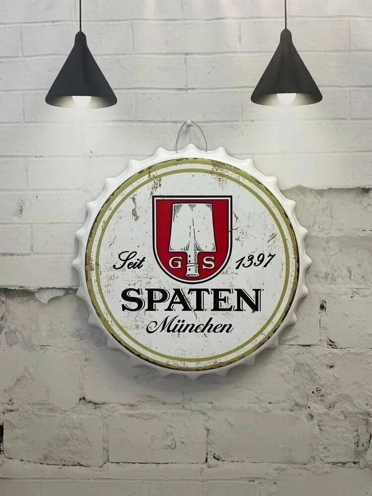 Декор на стену пробка пивная,30cm