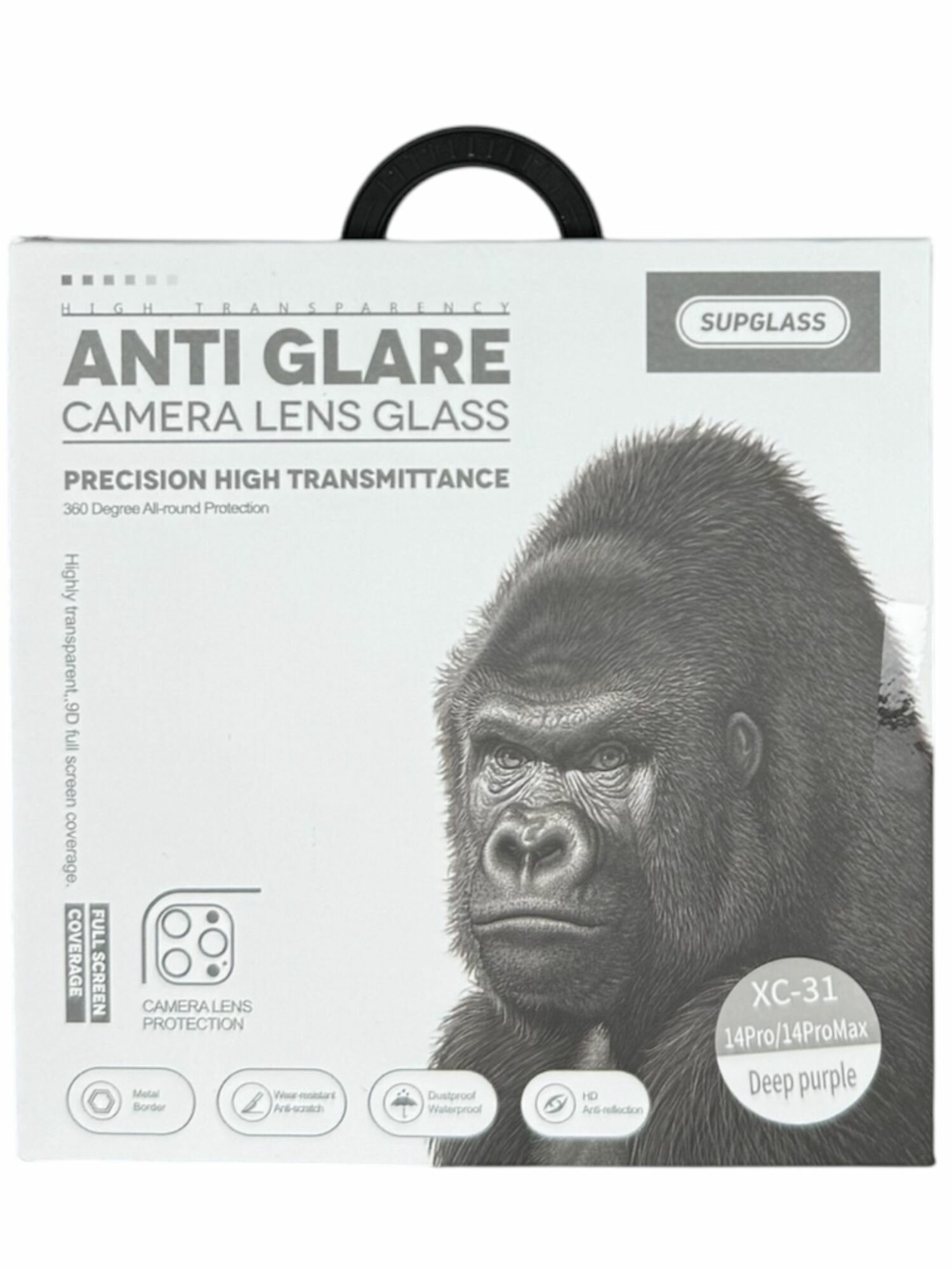 Защитные Линзы KONG на камеру для телефона iPhone 14 Pro/ 14 Pro Max, из алюминиевого сплава, camera lens, цвет Deep Purple (пурпурные)