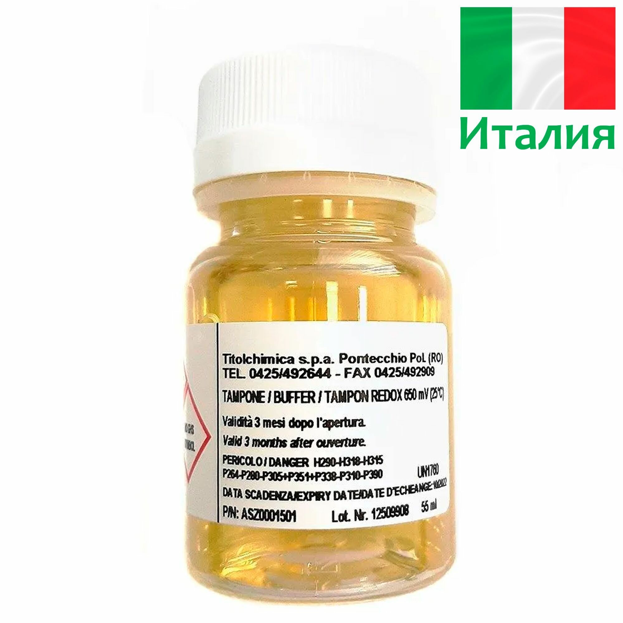 Etatron буферный раствор Rx 650mV, ASZ0001501ER, 55мл