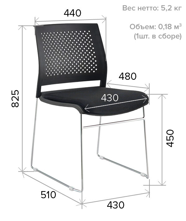 Офисный стул Everprof Neo A Черный