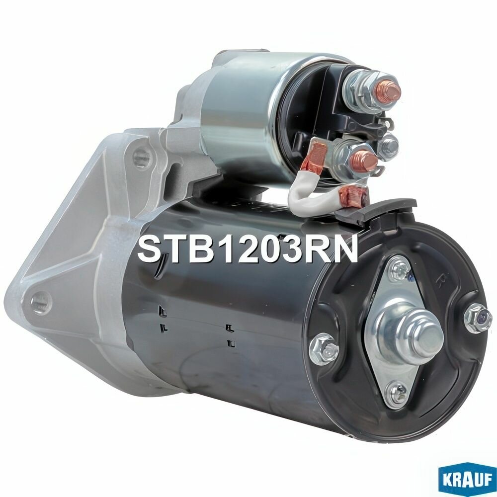 Стартер, для Рено, Ивеко арт STB1203RN