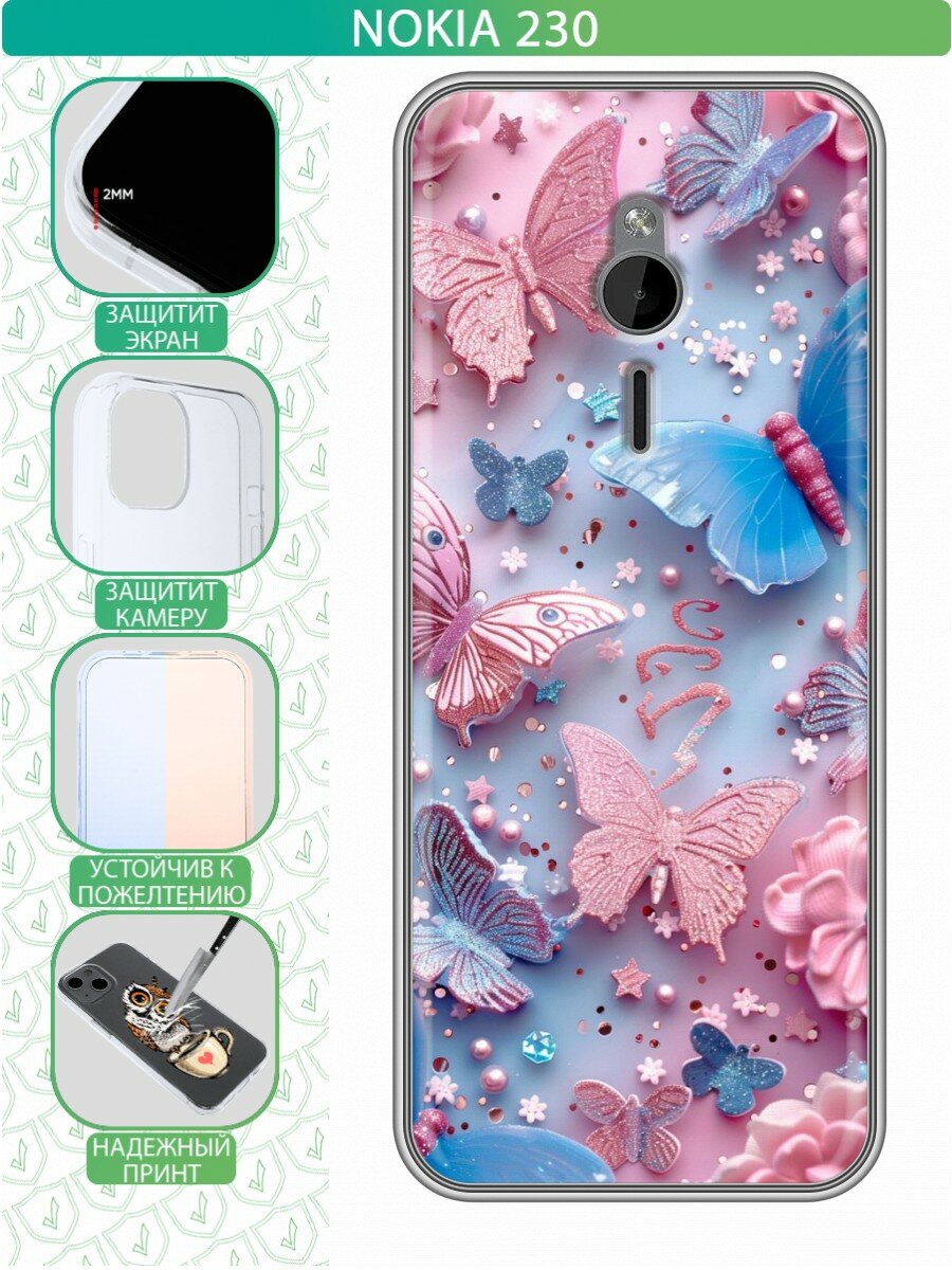 Чехол для Nokia 230 с принтом для женщин с бабочками с нежных цветах (Нокиа 230)