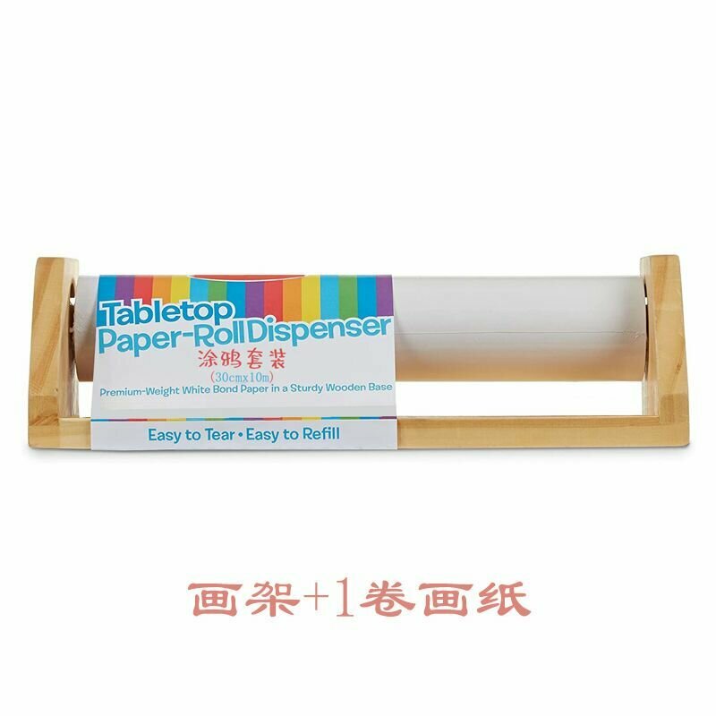 Детский набор для рисования с мольбертом, белая бумага, рулон бумаги для рисования, ручная рисовальная бумага, длинный рулон бумаги для рисования, инструменты для детского сада