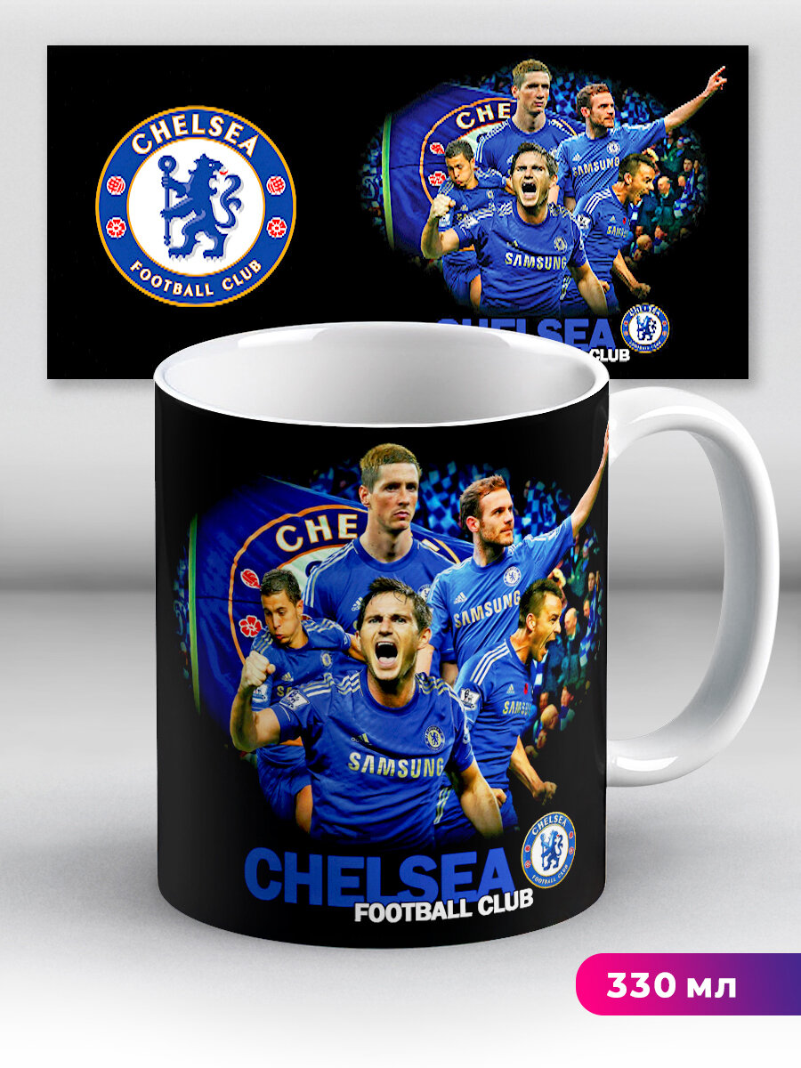 Кружка Челси Chelsea Фрэнк Лэмпард 330 мл, керамическая с принтом, подходит для СВЧ, горячих и холодных напитков