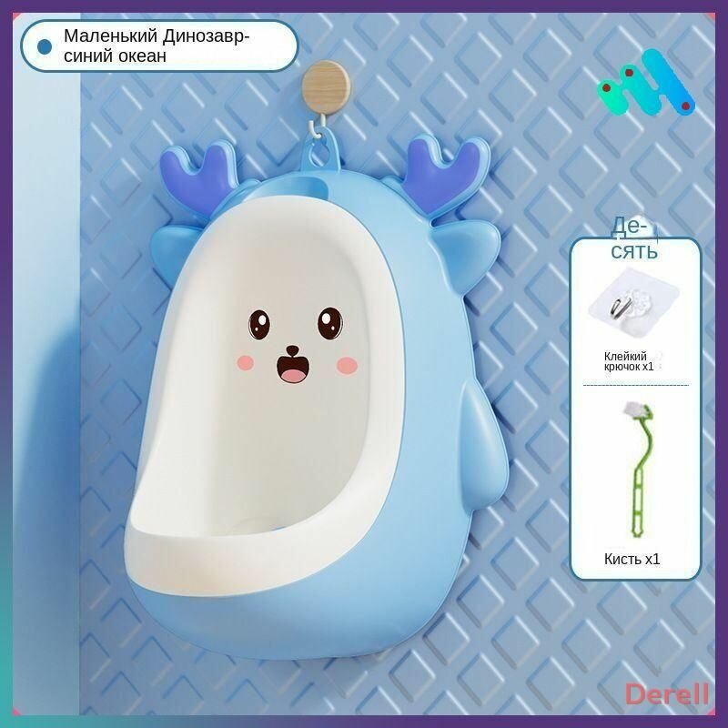 Аксессуары для детского горшка