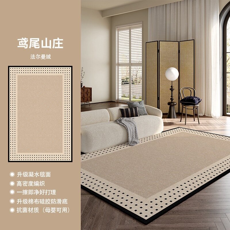 2025 Новый французский винтажный стиль ковра для гостиной, устойчивый к пятнам, не требующий стирки, легко чистится, для дивана, спальни, прикроватного ковра, водонепроницаемый, устойчивый к грязи