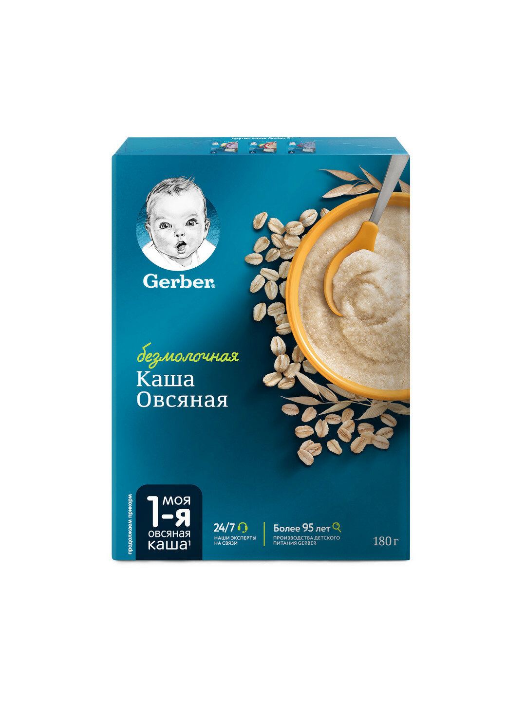 Каша безмолочная овсяная для начала прикорма, с бифидобактериями GERBER, с 5 мес. 180г