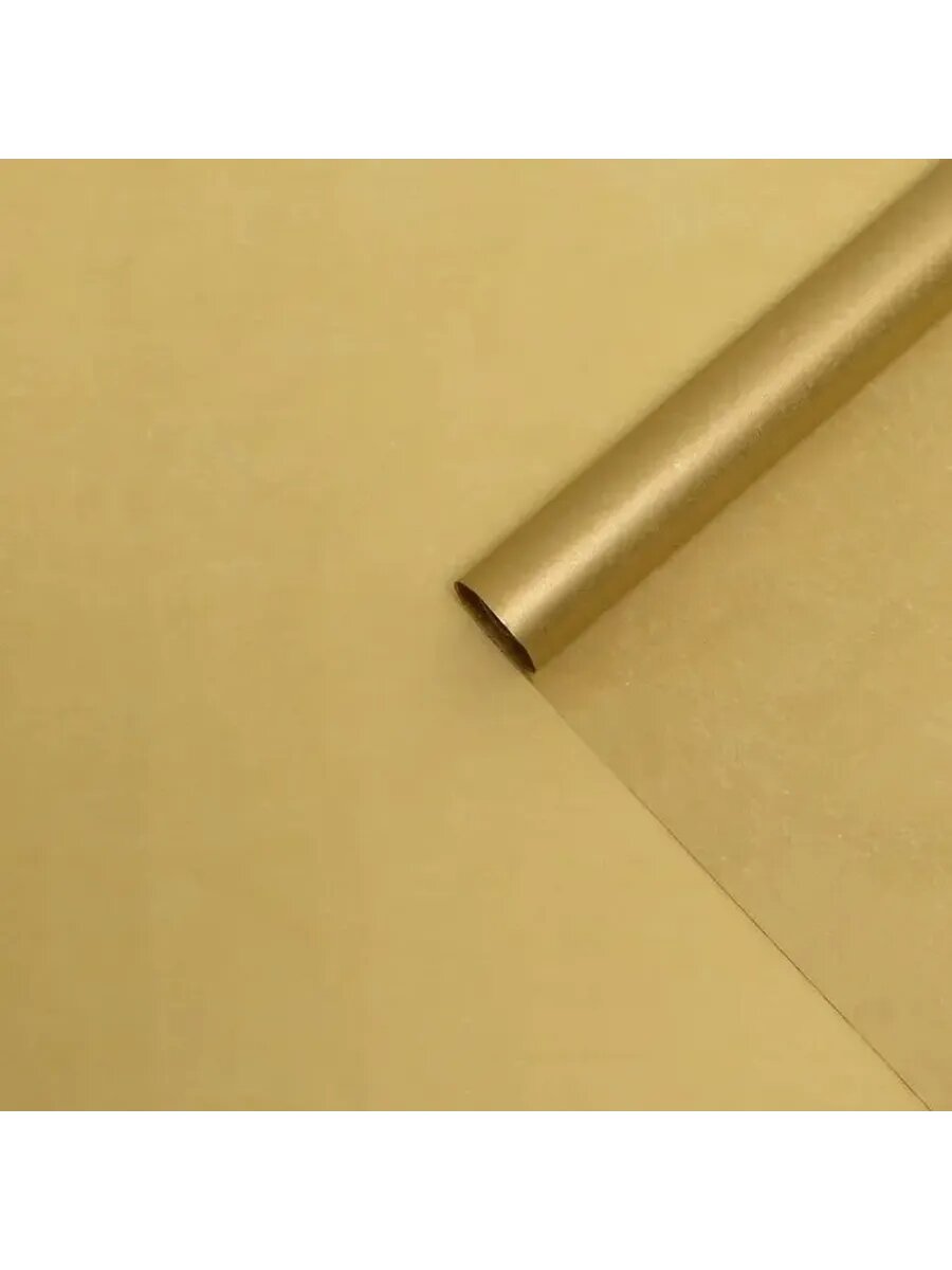 Золотая упаковочная бумага тишью 50 см × 10 м