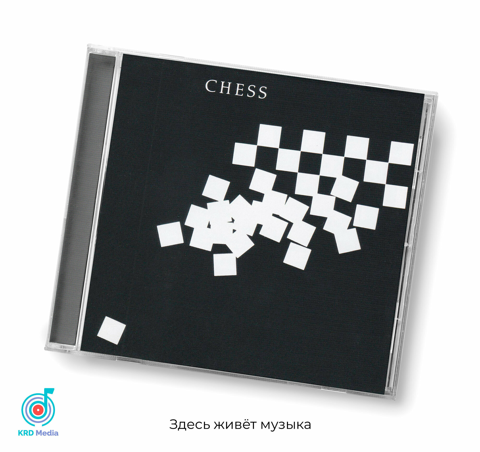 Chess 2CD (Andersson, Ulvaeus, Rice), 1984, 4-page, CD-Аудио