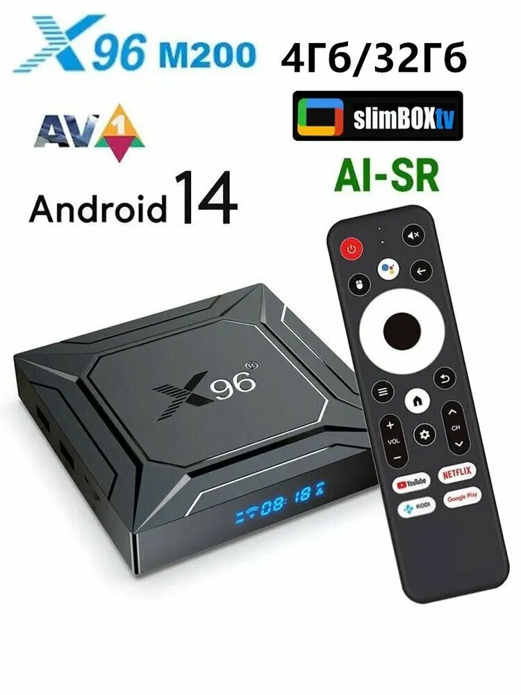 Медиаплеер X96 M200 4/32GB S905A смарт ТВ приставка Android 14 Караоке система