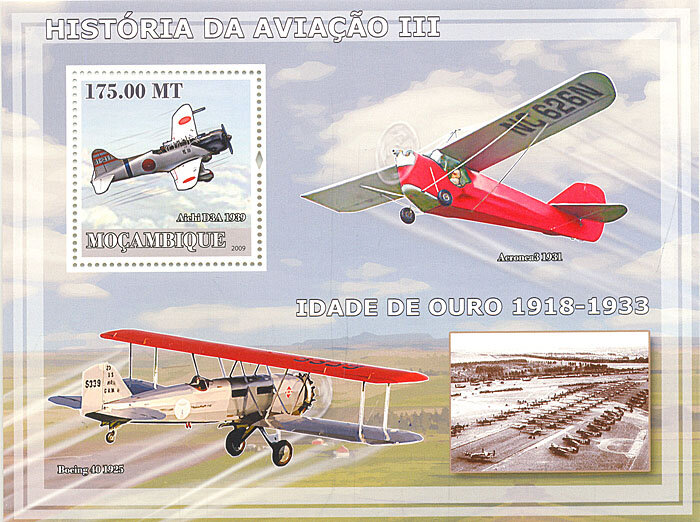 Почтовые марки Мозамбик 2009г. "История авиации - эпоха 1918-1933" MNH