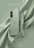 Смартфон Apple iPhone 17 256 Gb, Sage, nano-SIM+e-Sim, без ruStor...