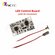 LED контроллер Ankatec с DC разъемом, Color: Controller-DC