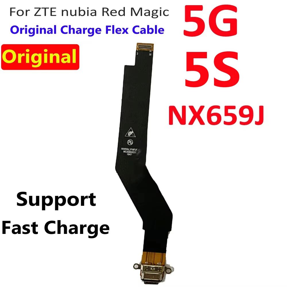 Плата зарядки ZTE Nubia Red Magic 5G 5S Original