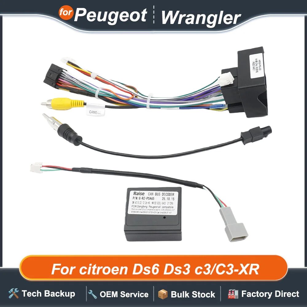 Декодер Canbus для Peugeot/Citroen, жгут 16pin, Canbus With Cable