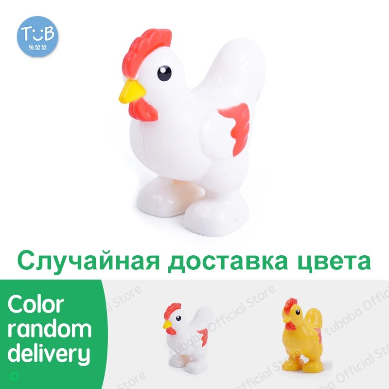Большие строительные блоки Tubaba серия Животные: Ферма chicken1