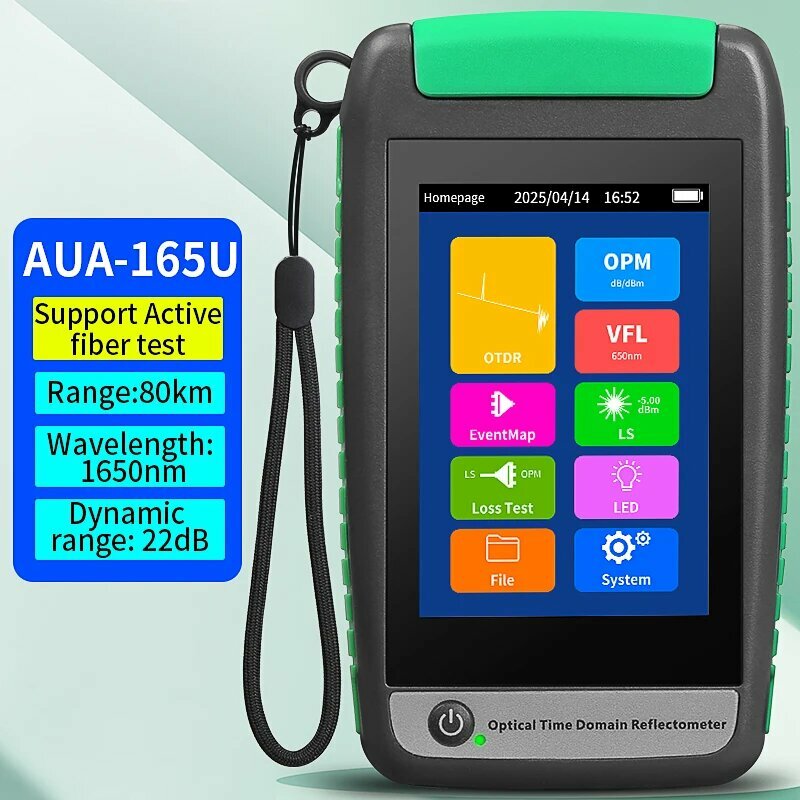 Оптический рефлектометр AUA-18/161/162/165/180U/A