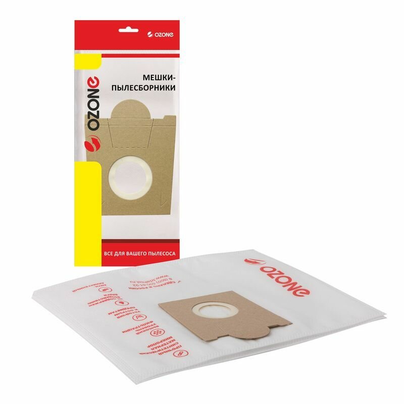 OZONE XS-05 мешки для BOSCH (2 шт)