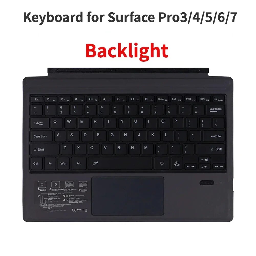 Клавиатура с подсветкой для Surface Pro 3/4/5/6/7 (Russian Keyboard)