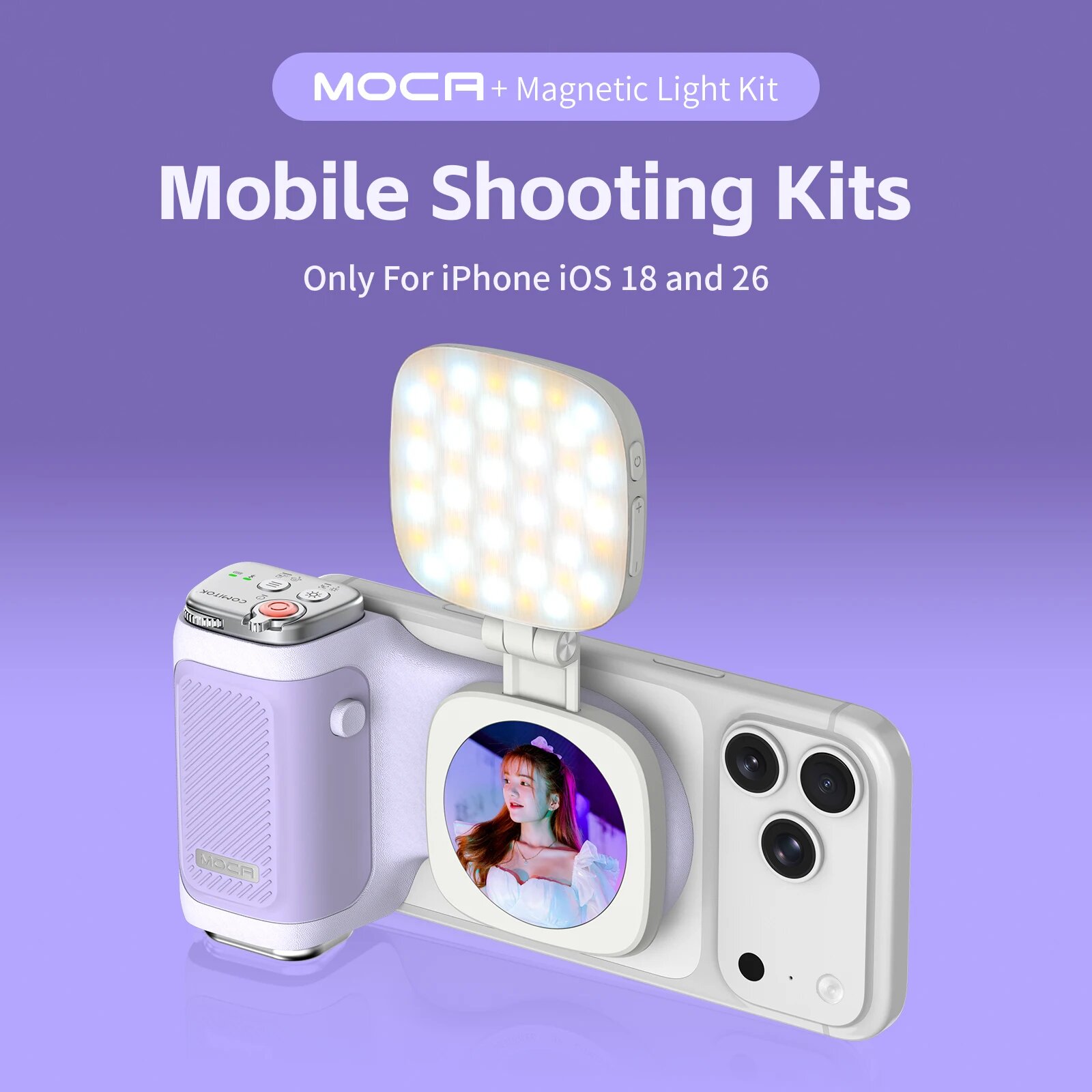 MOCA Mobile Shooting Kit для iPhone 18/26, фиолетовый