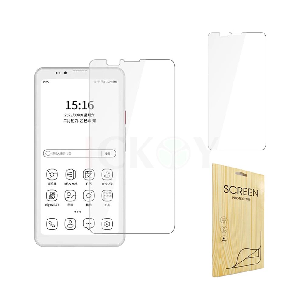 Защитная пленка для экрана Bigme Hibreak Pro