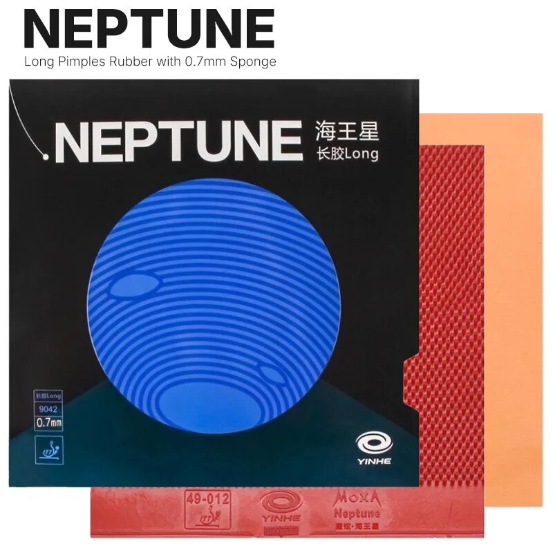 Накладка Для Настольного Тенниса YINHE NEPTUNE Long Pips С Защитным Чехлом, Одобренная ITTF, Для Создания Вращения