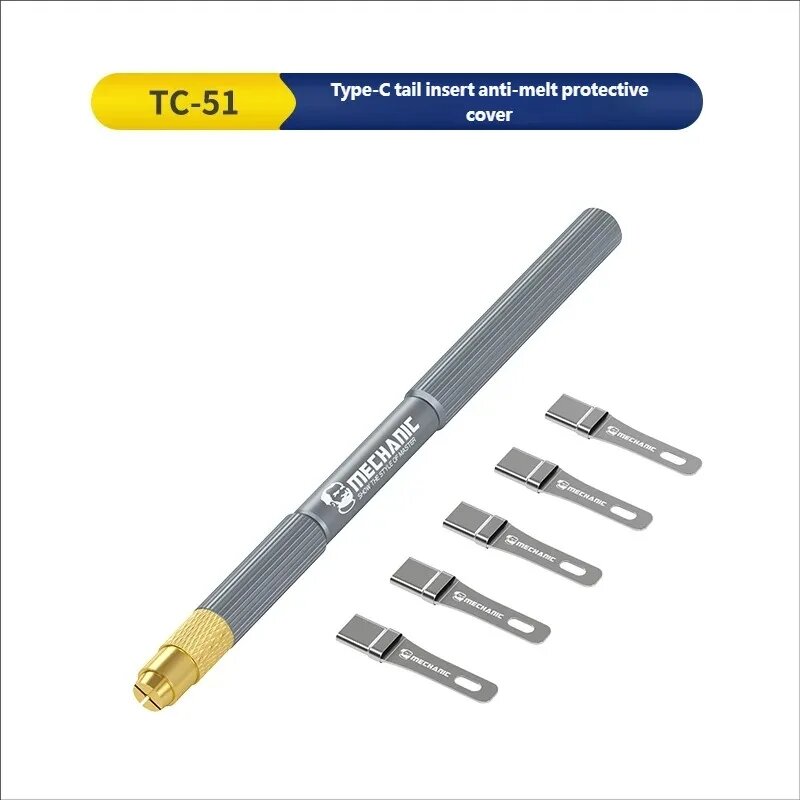 Защитный чехол MECHANIC TC-51 для порта Type-C