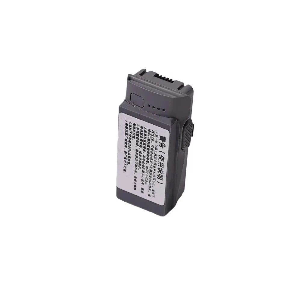 Аккумулятор OKOUME Flight Battery For Neo 2 3300 мАч