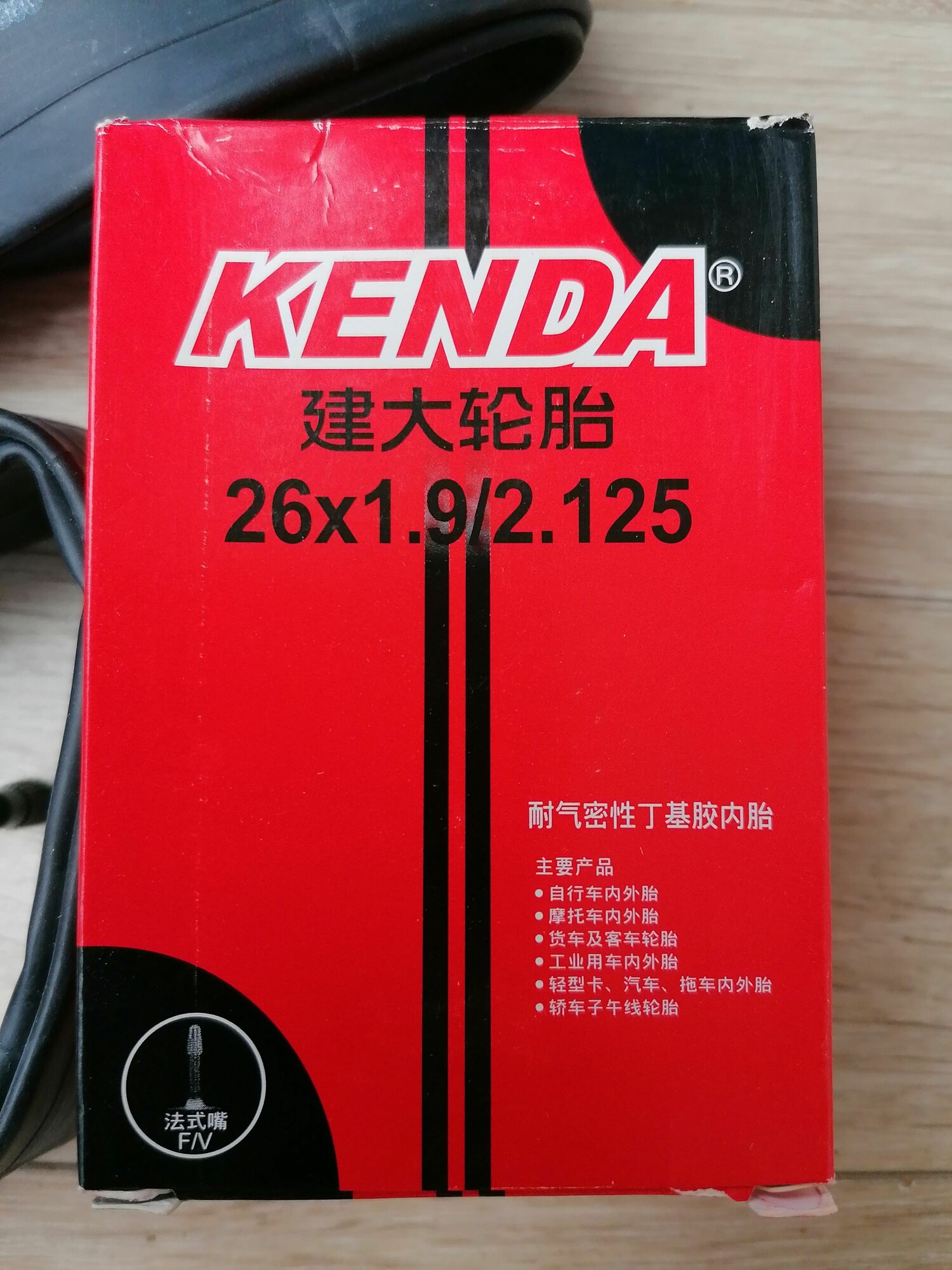 Велосипедная камера 26" KENDA 26x1.9/2.125 Presta (33 мм)
