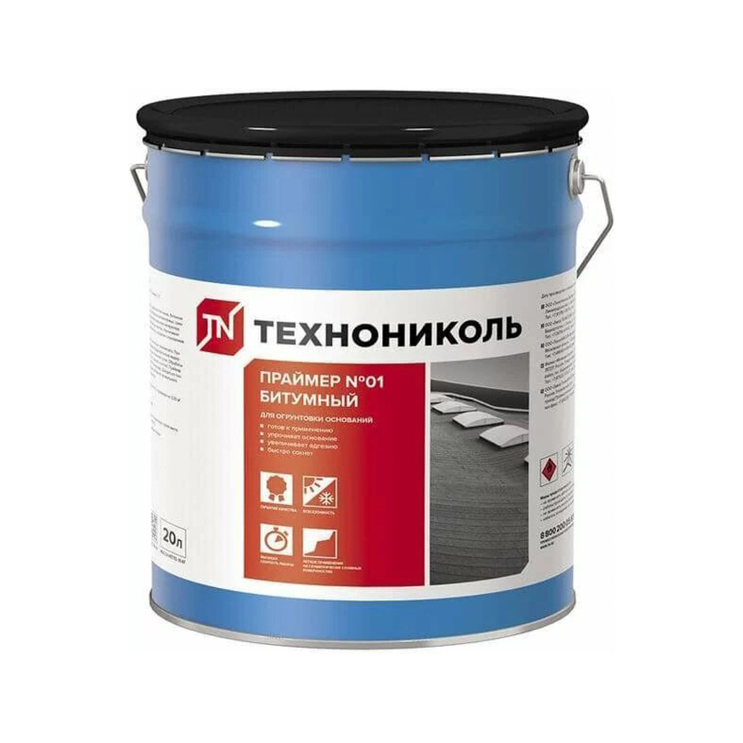 Праймер битумный концентрат №01 20л/16 кг Технониколь