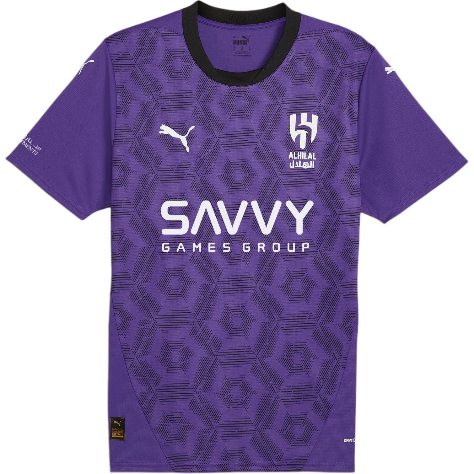 Футболка спортивная PUMA REPLICA Al Hilal Saudi F.C. Third Replica Jersey