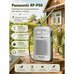 Радиоприемник Panasonic RF-P50