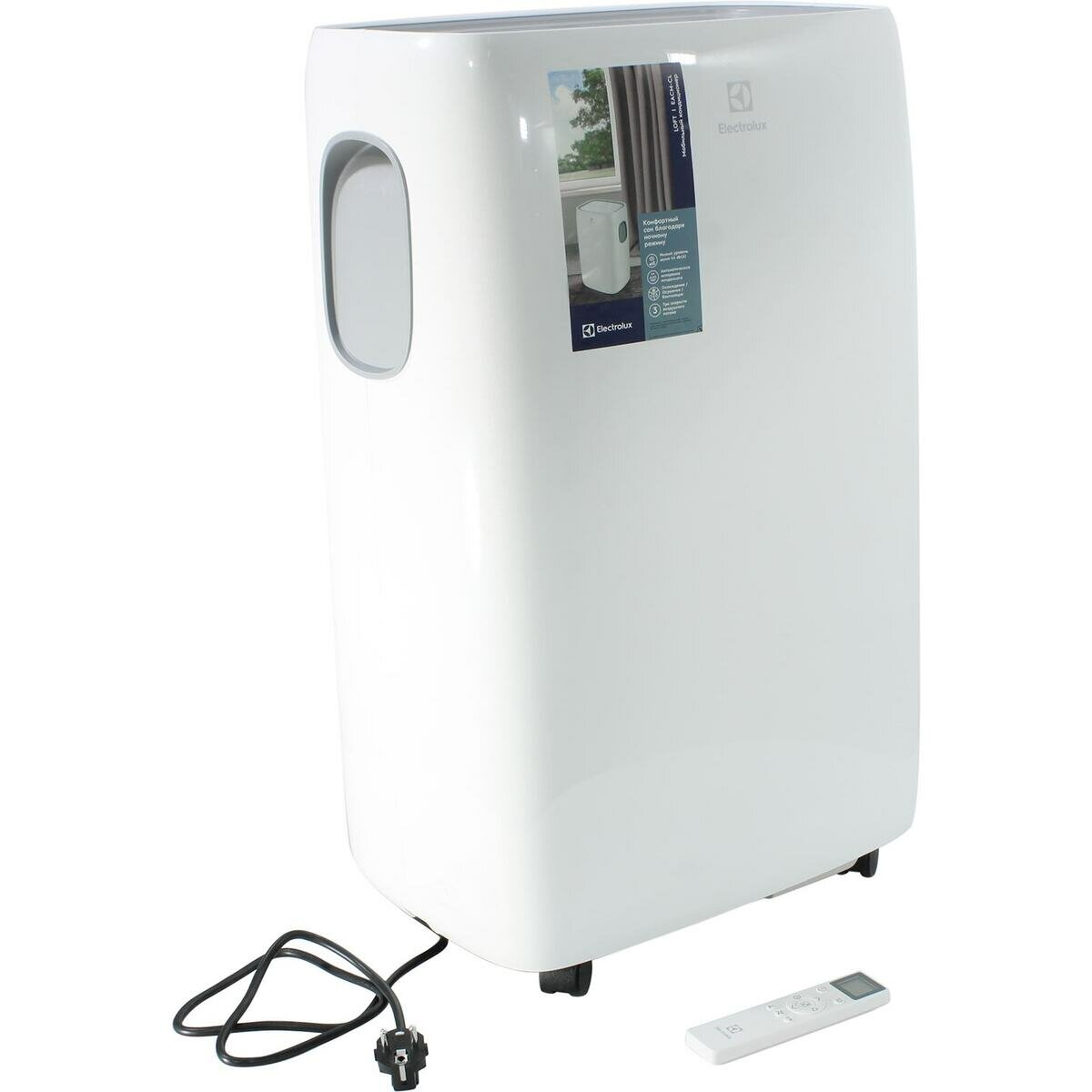 Electrolux EACM-11 CL/N3 Кондиционер мобильный