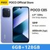 Смартфон Poco C85, 6/128ГБ, global