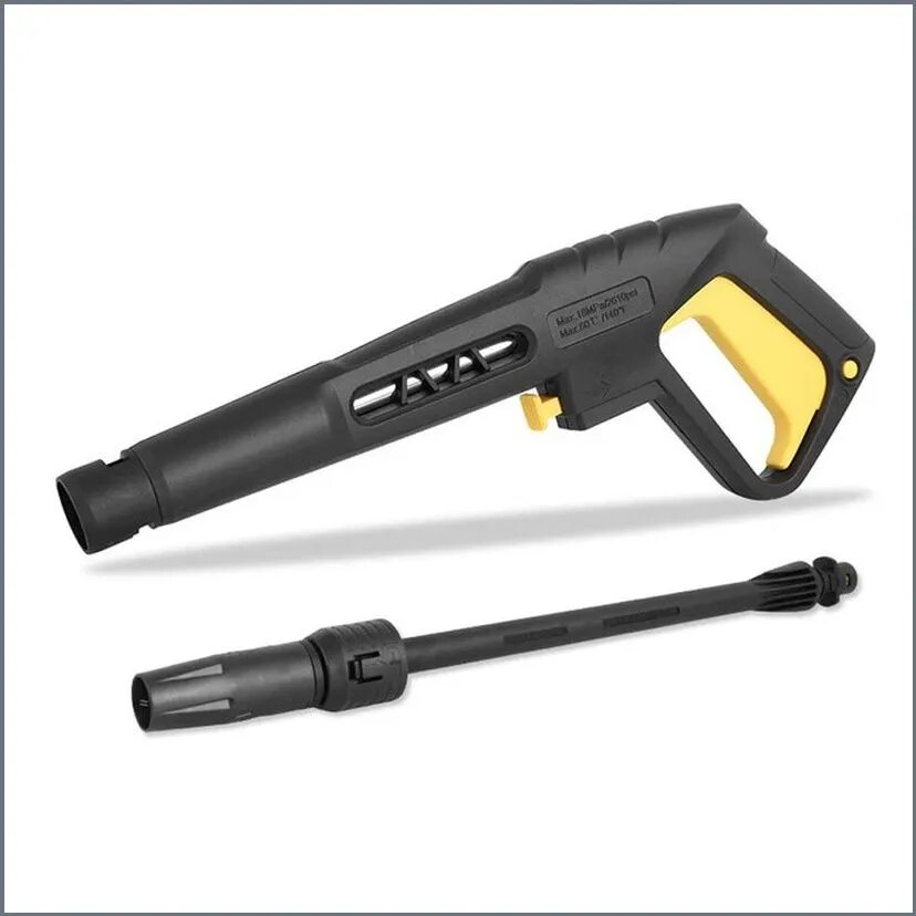Пистолет для моек высокого давления "PREMIUM" Керхер (Karcher)" K2, К3, К4, К5, К7)