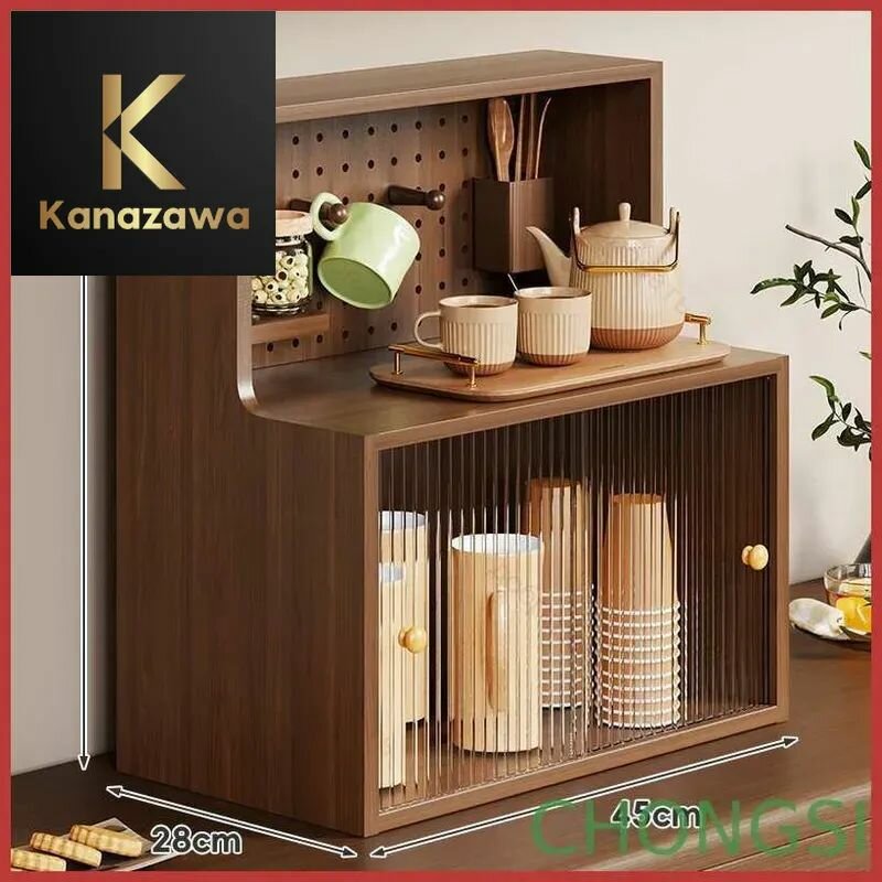 Полка Настольная, 28х45х61 см