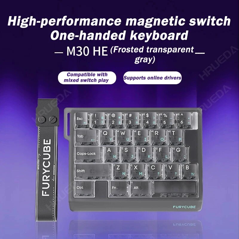 Pinzhishu M30 HE 8K Проводная Механическая Клавиатура