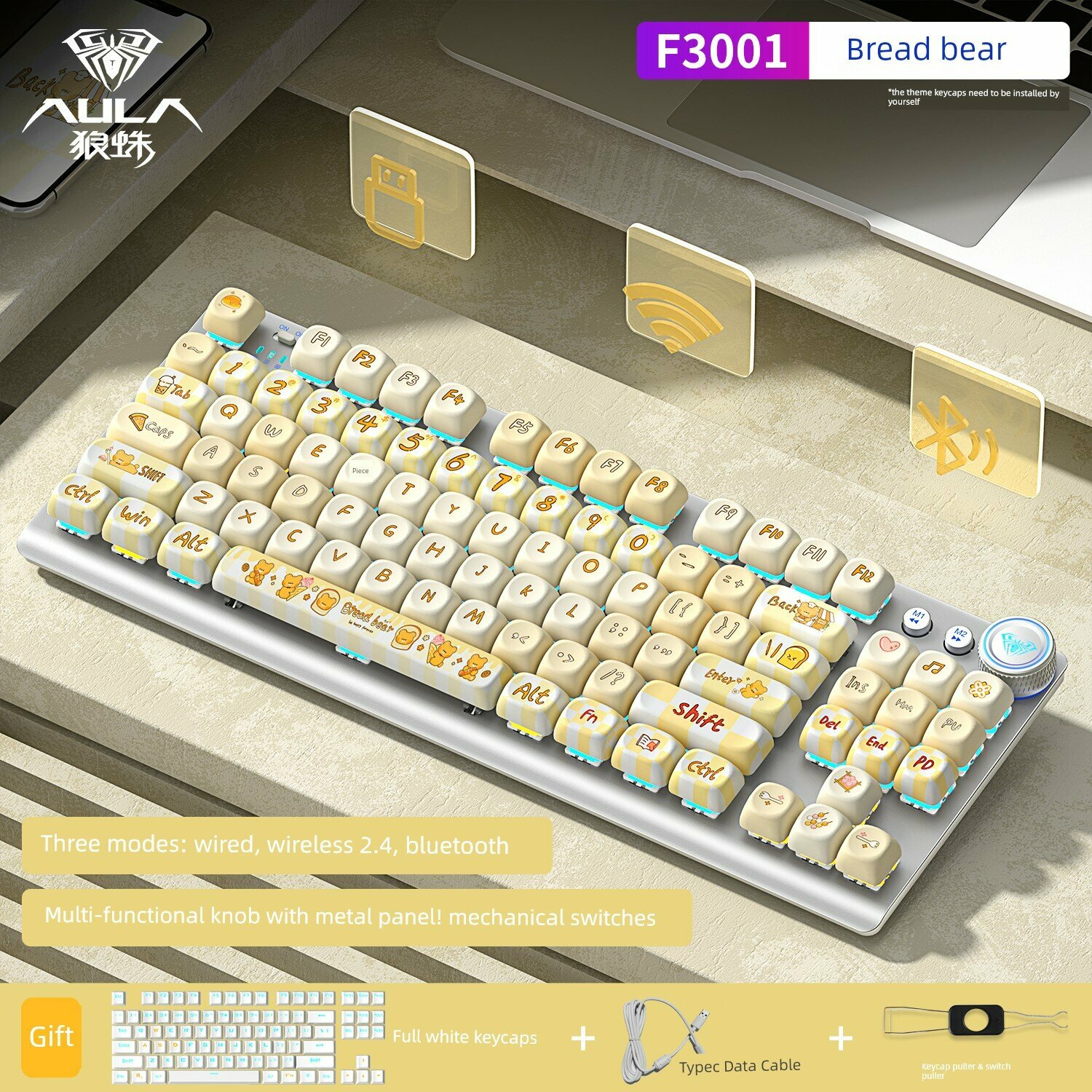 Rapoo F87 беспроводная механическая игровая клавиатура с черными переключателями, хлеб-медвежонок цвет, беспроводной