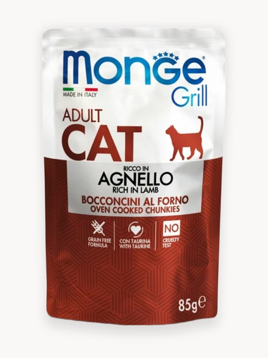 Monge Cat Grill Влажный корм для взрослых кошек, из новозеландского ягненка - 28 шт * 85 г