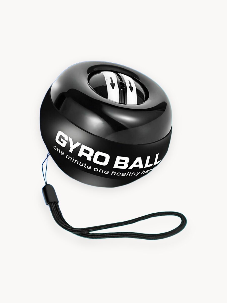 Эспандер кистевой гироскопический для рук, пальцев, предплечья.