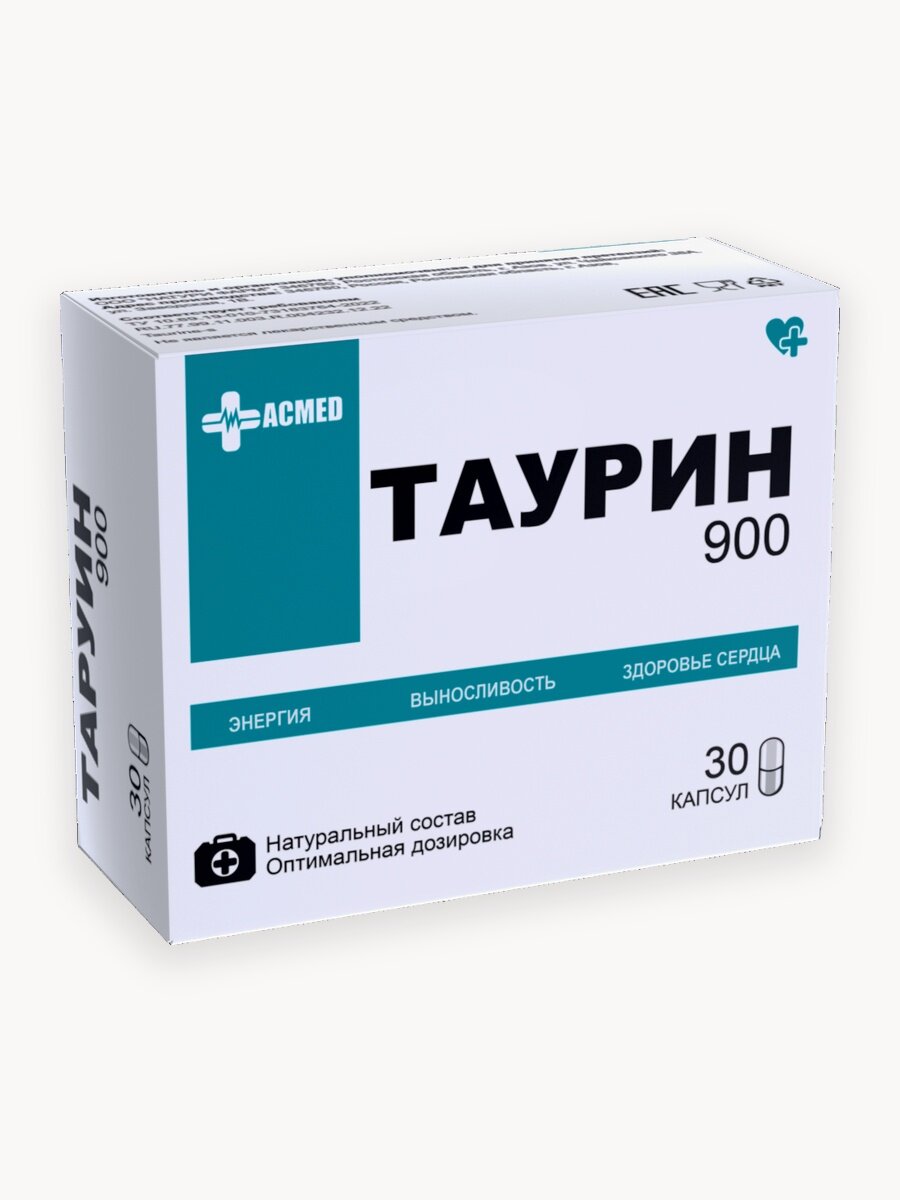 Таурин ACMED, аминокислота, в капсулах, без вкуса, 30 капсул для повышения энергии