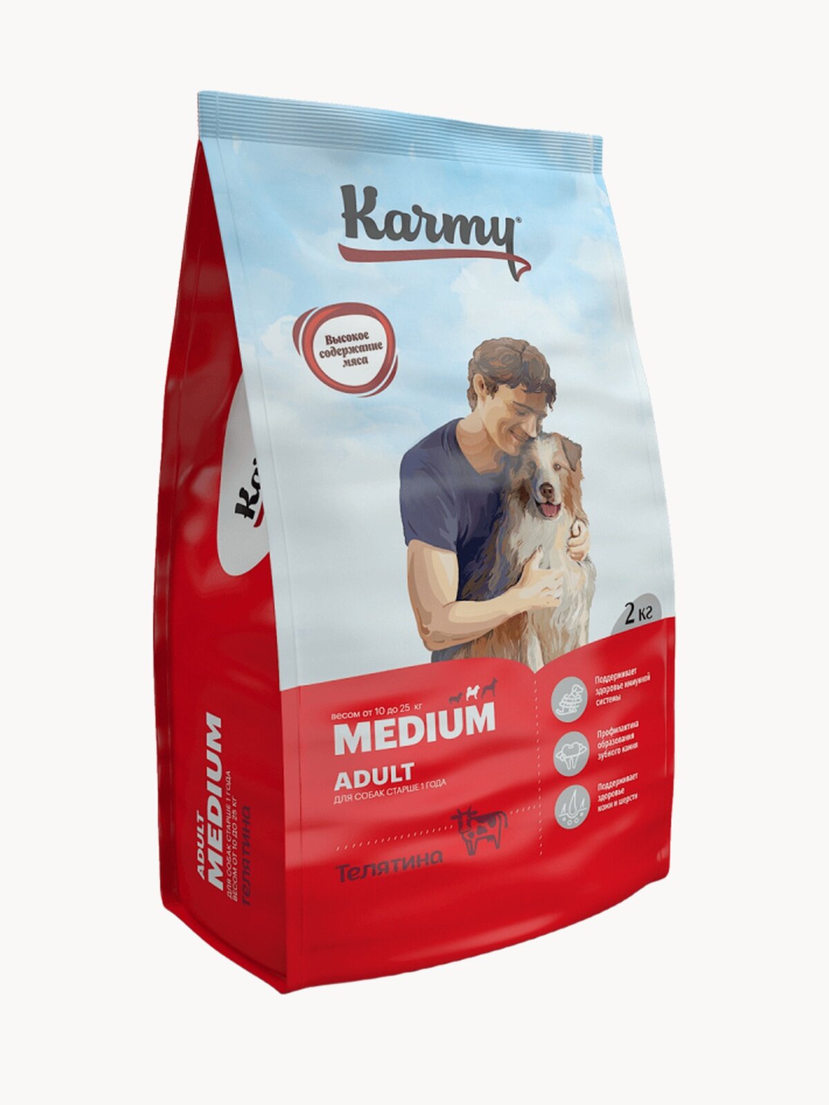 Корм для собак сухой KARMY Medium Adult для собак средних пород, Телятина 2 кг.