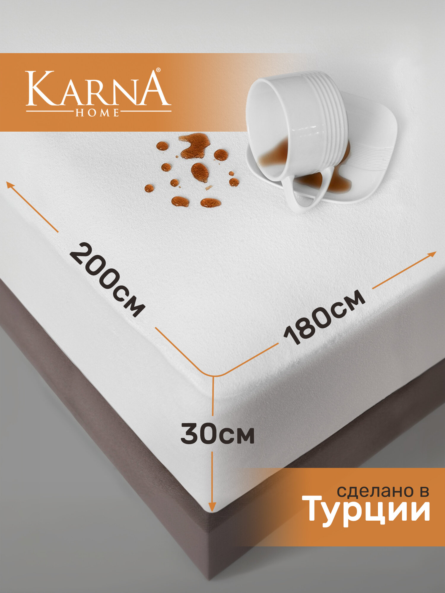 Наматрасник 180х200 водонепроницаемый непромокаемый SWEET DREAMS, наматрасник 180 200 на резинке по периметру на кровать 180, хлопок, непромокаемая простынь на резинке с бортом