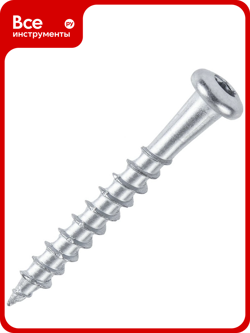 Шуруп для перфорированного крепежа FastenPro 5x40 50 шт, 40 мм