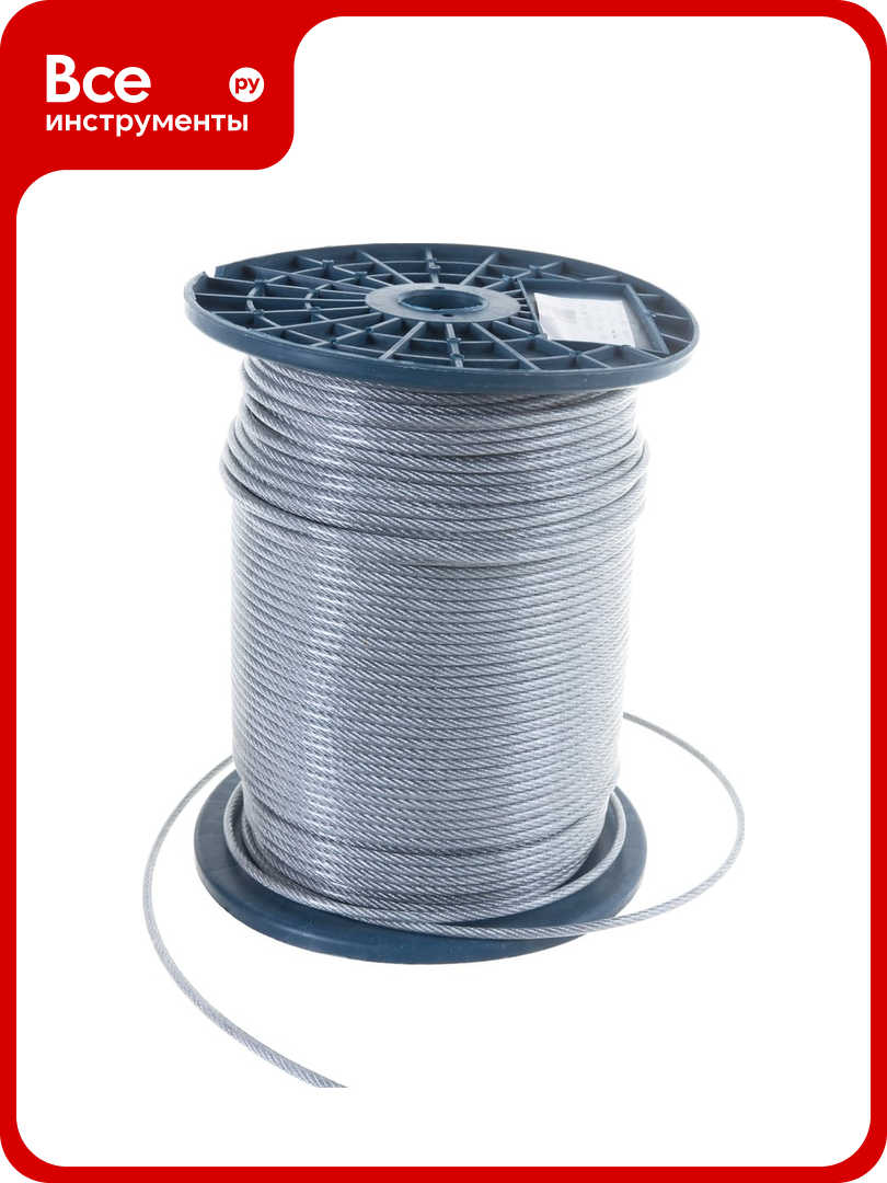 Трос в оплётке ПВХ креп-комп 4мм/5мм 250 метров тп45, стальной трос с цинк покрытием, гибкая конструкция, ПВХ изоляция