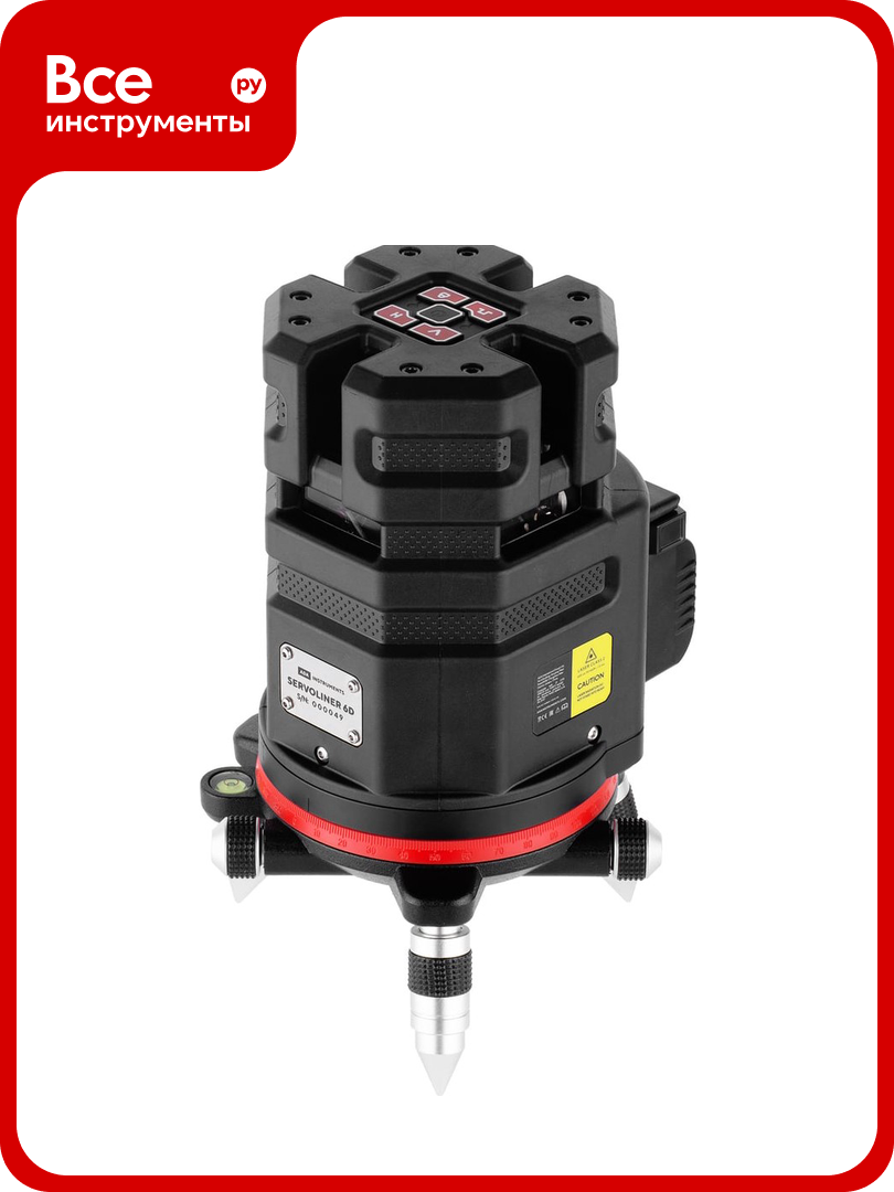 Профессиональный лазерный уровень ADA 6D Servoliner А00621, для лучшей защиты прибора